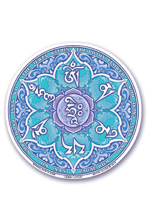 Jewel Lotus – Blue Bottle Love